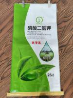 China Waterproof PP Woven Bag with Gravure Printing and Customized Size for Grain Packaging for sale