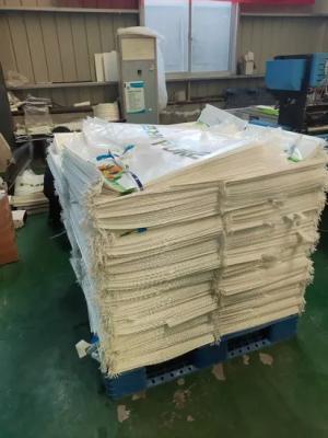 China Durable Waterproof PE Fertilizer Bag with Customized Size and High Tensile Strength for Farmers for sale