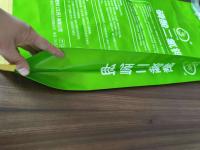 China Multilateral Sides Sealing Waterproof Rice Packing Bags 50-200 Microns PP Woven Sacks for Farmers for sale