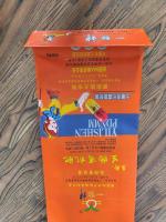 China Stitched Closure Waterproof Grain Bag with Multilateral Sides Sealing for Durable Bean Packing for sale