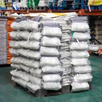 China 100% Virgin PP Woven Custom Size Urea Bag /  Fertilizer Packaging Bags for sale