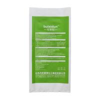 China Customized Logo 50-200microns Heavy Duty PE Bags Durable For Fertilizer Packing 80X60X0.1cm for sale