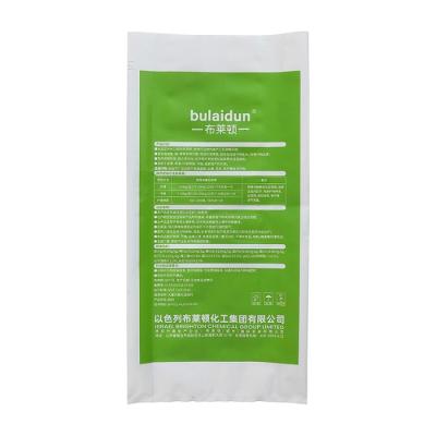 China Customized Logo 50-200microns Heavy Duty PE Bags Durable For Fertilizer Packing 80X60X0.1cm for sale