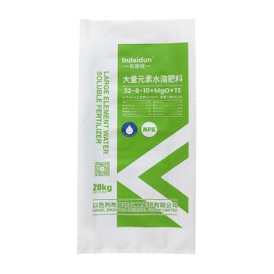China Flexibility Toughness Fertilizer Packing Bag Durable Seven Colors Printing For Heavy Duty for sale