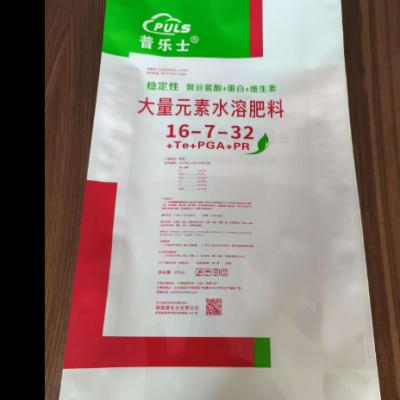China BOPP Film Printing Polypropylene Fertilizer Packaging Bag Lamination With Inner Bags for sale