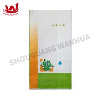 China Recyclable Heavy Duty PE Bags Durable and Heavy Capacity Construction for sale