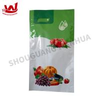China Durable Three Layer Composite Bags Manufacturer Composite Fertilizer Pouches for sale