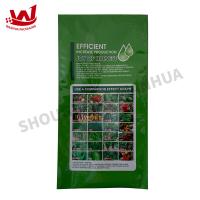 China 2kg Composite Fertilizer Packaging Bags  Waterproof Lightweight Durable for sale