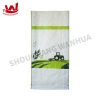 China BOPP Film Coated Color Printed Pp Woven Fertilizer Bag / Woven Sack Bag for sale