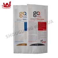 China Color Printed Woven Polypropylene Sacks Feed PE 25kg Pp Bags for sale