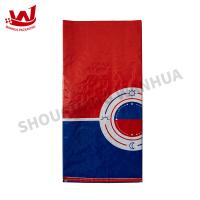 China Bopp Laminated Pp Woven Bags For Fertilizers Feed And Chemicals Pp Sack for sale