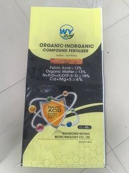 China NPK Color Printed 10kg And 20kg Laminated Woven Polypropylene Bags With Free Typesetting And Design for sale