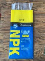 China ISO9001 Pp Woven Plastic Bag Customized Woven Pp Sacks 50kg for sale