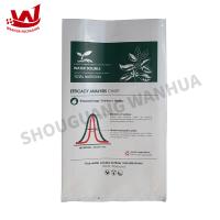 China Highly Sealed Woven Pe Bags Strong Tensile Resistance And Good Sealing for sale