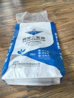 China Durable 40kg Capacity PP Woven Fertilizer Packaging Bag With 31x100 Mesh And ISO9001 Certification for sale