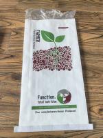 China Gravure Printing PP Woven Fertilizer Bag 60x82x15cm With Air Permeability Bopp Woven Bags for sale