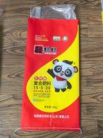 China PP Woven Fertilizer Packaging Pouch With 8x8 Mesh 50-120 Nm3/Hour Air Permeability And 60x82x15cm Dimension for sale