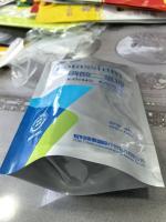 China Moisture Proof Damage Proof Composite Bopp Laminated Pp Woven Bags For Fertilizer And Feed Packaging for sale