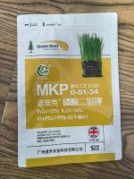 China Self Sealing Composite Pp Woven Sack Bag For Fertilizer And Feed for sale