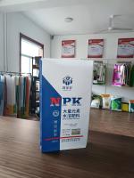 China Custom 7 Color Printing UV Resistant PP Woven Bags With Environmentally Friendly Ink For Fertilizer Packaging for sale