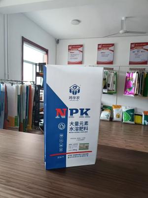 China Custom 7 Color Printing UV Resistant PP Woven Bags With Environmentally Friendly Ink For Fertilizer Packaging for sale