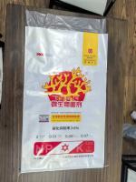 China PP Woven Fertilizer Bag with Customizable Thickness Thread Sewing Closure and Customized Design/Logo for sale