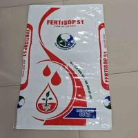 China Durable BOPP Laminated Pp Woven Bags 50kg With 100% Virgin PP Material for sale
