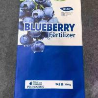 China Durable BOPP Laminated Pp Woven Bags 50kg With 100% Virgin PP Material for sale