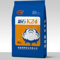 China 25kg PP Custom Printed Woven Polypropylene Bags With Liner wear resistance for sale