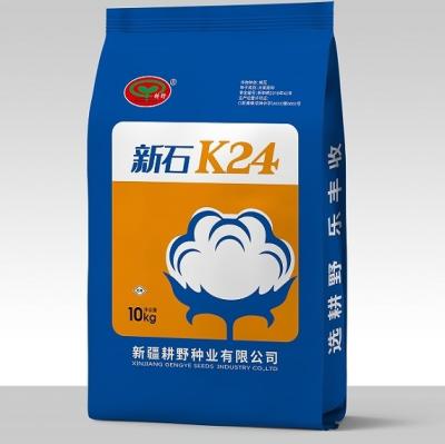 China Waterproof Customizable Size And 100% Virgin Pp Woven Packaging Bags For Durable Packaging Solutions for sale