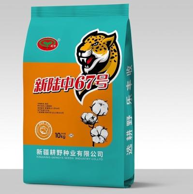 China Reusable Pp Woven Sack Bag With Good Air Permeability For Packaging And Storage for sale