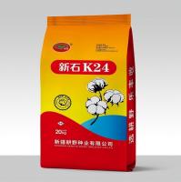 China Good Air Permeability Printed Woven Polypropylene Sacks Reusable for sale