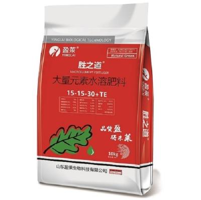 China Durable Quality CE Certified Pp Sack Bag 100% Virgin PP Materials for sale