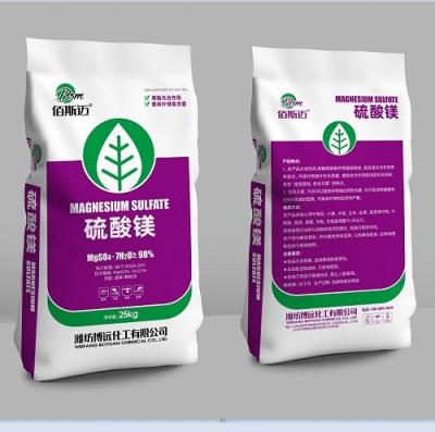China Durable Pp Woven Bags 50kg -10kg Load Capacity Pp Sack 100% Virgin PP Materials for sale