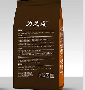 China Heat Seal Or Drawstring and 106±3g Weight PP Woven Fertilizer Packing Bag Customized Size for sale