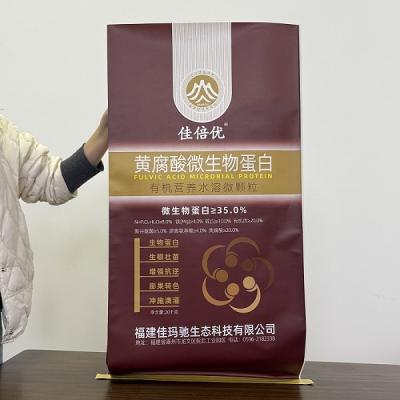 China High Tensile Strength Polypropylene Woven Sacks Offering Durable Moisture Resistant Pp Woven Bag for sale