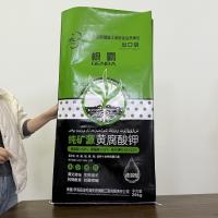 China Customized Logo Fertilizer Packing Bag Polypropylene Material for Packaging for sale