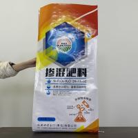 China Gravure Printing BOPP Laminated Bag For Fertilizer Packaging In Hot Demand for sale