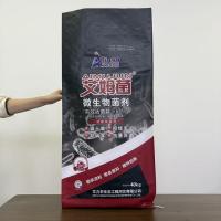 China Thread Sewing Closure Heavy Duty Polythene Bags With Customizable Quantity And Durable Strength for sale