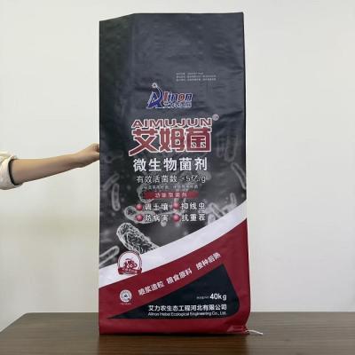 China Thread Sewing Closure Heavy Duty Polythene Bags With Customizable Quantity And Durable Strength for sale