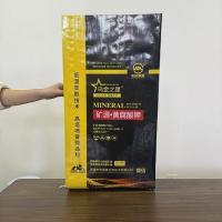 China Grains Polypropylene Woven Bags High Moisture Resistance Customizable Size Poly Woven Bags for sale