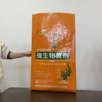China Surface Printed LDPE  Heavy Duty Pe Bags Recyclable  80X60X0.1cm for sale