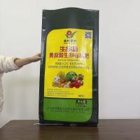 China Customized Size Polypropylene Fertilizer Packing Bag For Durable Packaging Solution for sale