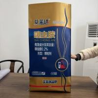 China Durable and sturdy Polypropylene Woven Bags With various Size for sale