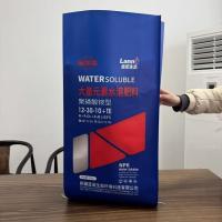 China 100% PP Woven Polypropylene Bags  High-end and durable, customizable styles for sale