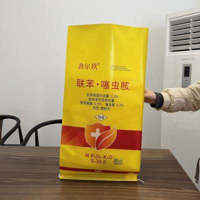 China Premium and affordable Pp Woven Bags with Size, material, and style can be customized for sale
