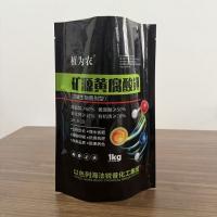 China Durable Composite Bags With Customized Printing And various Capacity For Fertilizer Packaging for sale