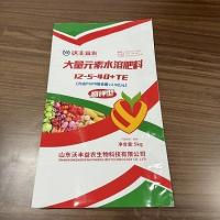 China Durable Composite Bags with 8 To 20 Silk Thickness for Acid and Alkali Resistant Fertilizer Packaging Featuring Double Sealing Technology for sale