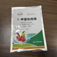 China Custom Aluminum Film Composite Bags with 8 to 20 Silk Thickness for Food and Industrial Grade Applications Featuring Double Sealing Technology for sale