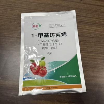 China Custom Aluminum Film Composite Bags with 8 to 20 Silk Thickness for Food and Industrial Grade Applications Featuring Double Sealing Technology for sale